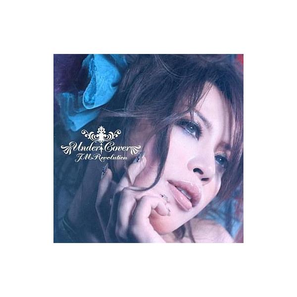 商品名：中古邦楽CD T.M.Revolution / UNDER：COVERESCL-2757(1)HIGH PRESSURE(2)WHITE BREATH(3)HEART OF SWORD〜夜明け前〜(4)AQUALOVERS〜DEEP...