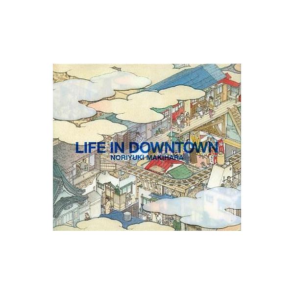 商品名：中古邦楽CD 槇原敬之 / LIFE IN DOWNTOWN[初回生産限定盤]TOCT-26000(1)いつでも帰っておいで(2)Naked(3)ほんの少しだけ(feat.KURO from HOME MADE家族)(4)星の光(5...