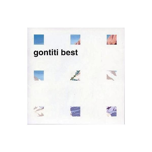 商品名：中古邦楽CD GONTITI / BESTESCL-2330(1)放課後の音楽室(2)風の国(2001MIX)(3)Buon Giorno(4)My Favourite Things(5)28(6)snow flower(7)無能の...