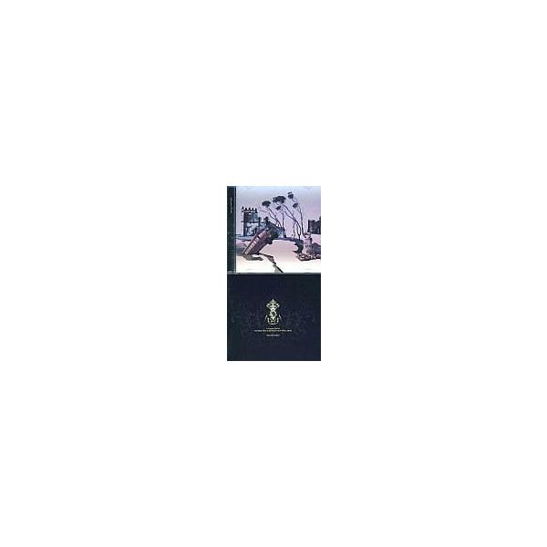 商品名：中古邦楽CD La’cryma Christi / WHERE THE EARTH IS ROTTING AWAY[DVD付限定盤]POCE-93003[商品仕様]・2枚組み(CD＋DVD)・ブックレット付き・スリーブ付きused0...