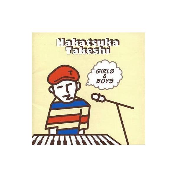 商品名：中古邦楽CD 中塚武 / GIRLS ＆ BOYSVICL-62078(1)Girls&amp;Boys(2)Your Voice(sings with土岐麻子)(3)Stars In Your Eyes(4)Make Her Mi...