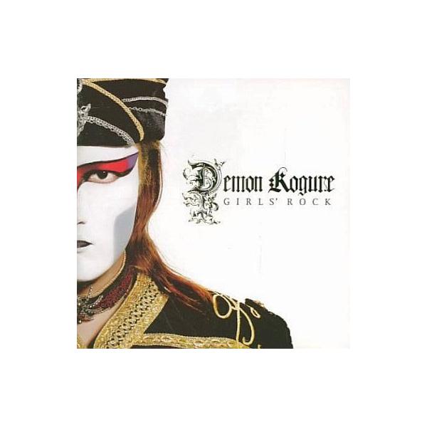 商品名：中古邦楽CD デーモン小暮 / GIRLS’ ROCKAVCD-23087(1)六本木心中(2)Return to Myself(3)My Revolution(4)RASPBERRY DREAM(5)SEVEN YEARS AFT...