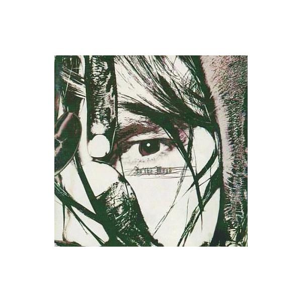 商品名：中古邦楽CD 氷室京介 / IN THE MOOD[通常盤]TOCT-25985(1)EASY LOVE(IN THE MOOD EDITION)(2)IGNITION(3)BITCH AS WITCH(ALBUM MIX)(4)W...