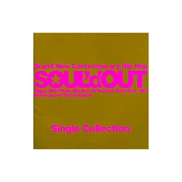 商品名：中古邦楽CD SOUL’d OUT / Single Collection[通常盤]SECL-473(1)ウェカピポ(2)Flyte Tyme(3)Dream Drive(4)Shut Out(5)Love,Peace&amp;So...