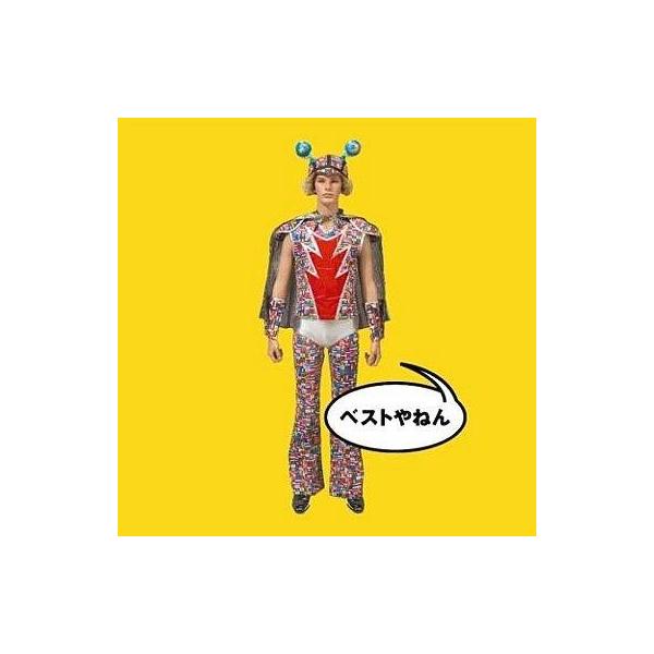 商品名：中古邦楽CD ウルフルズ / ベストやねん[DVD付限定盤]TOCT-26195[1](1)バンザイ〜好きでよかった〜(2)いい女(3)借金大王(4)ガッツだぜ!!(5)大阪ストラット(6)それが答えだ!(7)かわいいひと(8)ヤン...
