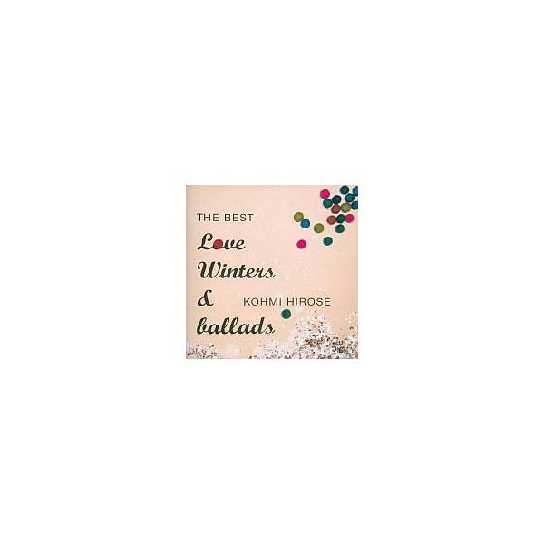 商品名：中古邦楽CD 広瀬香美 / THE BEST Love Winters ＆ ballads(限定盤)VICL-62262[1]〈Love Winters〉(1)愛があれば大丈夫(2)二人のBirthday(3)ロマンスの神様(4)幸...