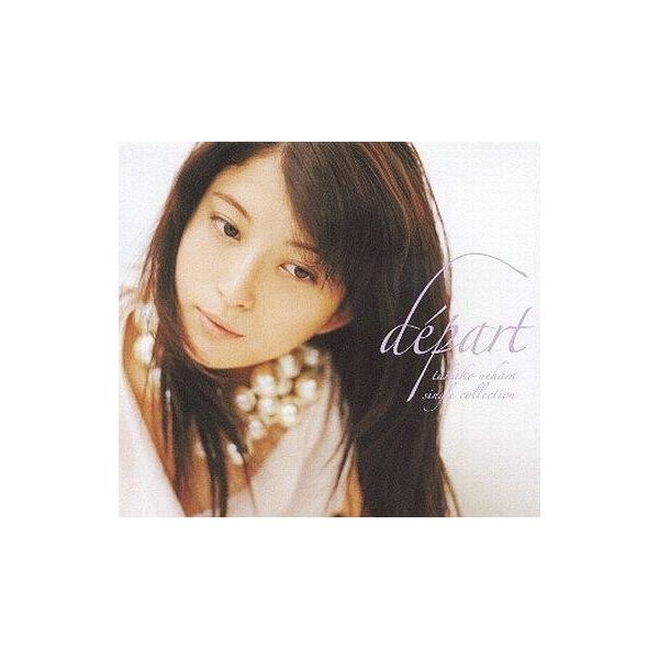 商品名：中古邦楽CD 上原多香子 / depart-takako uehara single collection-[DVD付]AVCD-16119DVD付used0130_cd
