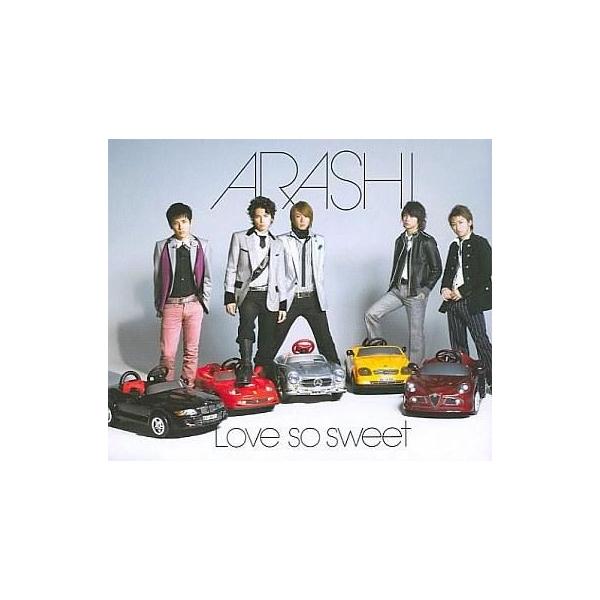 商品名：中古邦楽CD 嵐 / Love so sweet[初回限定盤]JACA-5052(1)Love so sweet(2)いつまでも(3)ファイトソングCM「午後の紅茶 おいしい無糖」イメージソング「Love so sweet」CM「午...