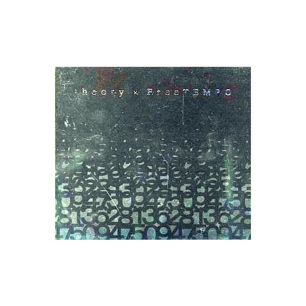 商品名：中古邦楽CD オムニバス / theory × FreeTEMPOUPCH-1542(1)Imagery(FreeTEMPO)(2)Beautiful Days(Fantastic Plastic Machine)(3)Flight...