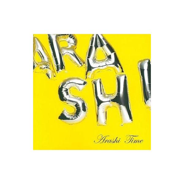 商品名：中古邦楽CD 嵐 / Time[初回限定盤]JACA-5064こちらの商品は、CD2枚組み、歌詞リーフレット付きになります。used0130_cd