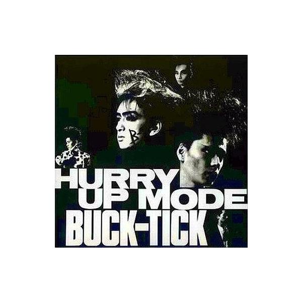 商品名：中古邦楽CD BUCK-TICK / HURRY UP MODE(限定盤)VICL-62545(1)PROLOGUE(2)PLASTIC SYNDROME TYPE2(3)HURRY UP MODE(4)TELEPHONE MURD...