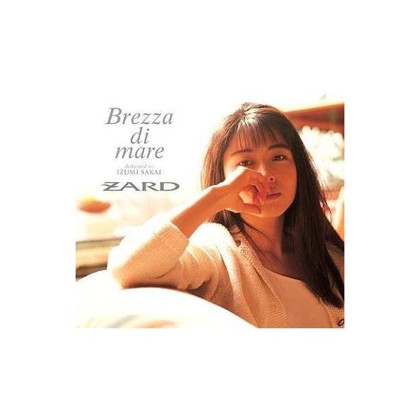 商品名：中古邦楽CD ZARD / Brezza di mare 〜dedicated to IZUMI SAKAI〜[DVD付]JBCJ-9024[1](1)瞳閉じて(2)明日を夢見て(3)風が通り抜ける街へ(4)I'm in love(...