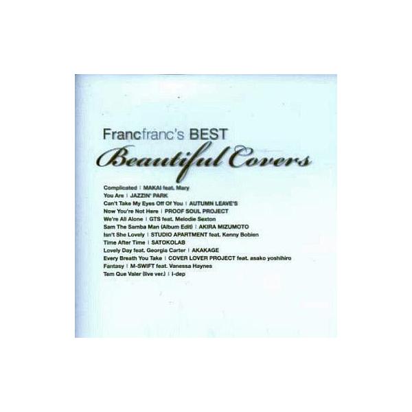 商品名：中古邦楽CD Francfranc’s BEST Beautiful CoversPRPH-5034(1)Complicated(MAKAI feat.Mary)(2)You Are(JAZZIN' PARK)(3)Can't Ta...