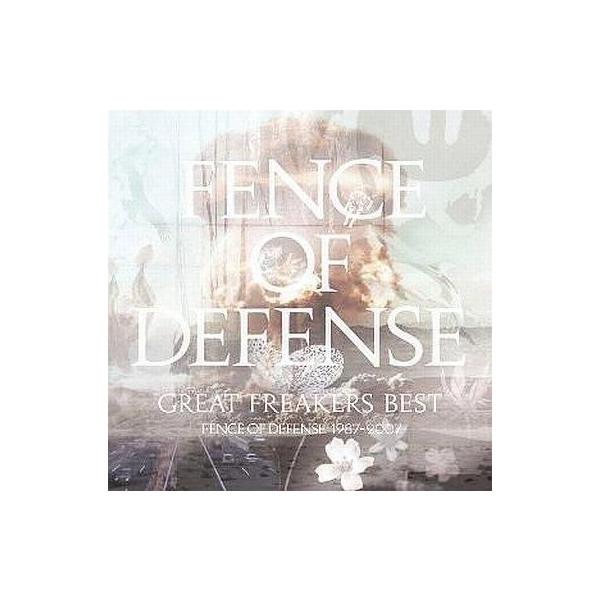 商品名：中古邦楽CD フェンス・オブ・ディフェンス / GREAT FREAKERS BEST 〜FENCE OF DEFENSE 1987-2007〜MHCL-1181[1](1)STRANGE BLUE(2)FAITHIA(3)LIGH...