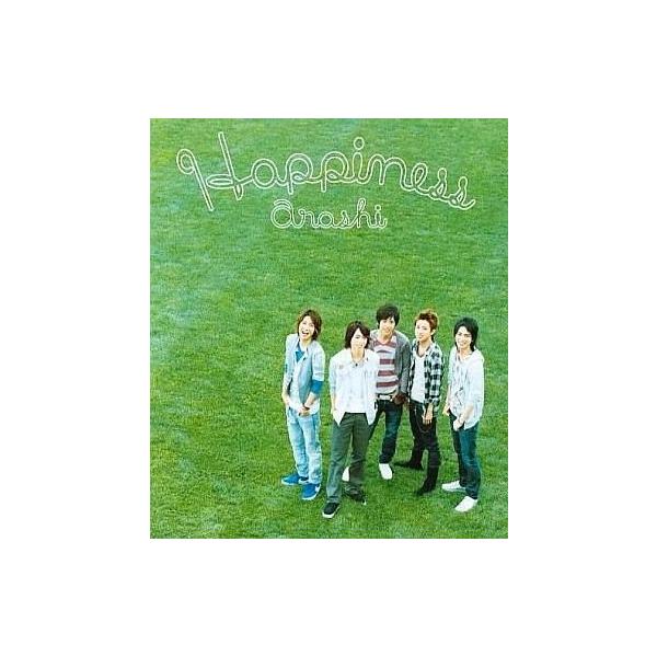 商品名：中古邦楽CD 嵐 / Happiness[初回限定盤]JACA-5070(1)Happiness(2)Still...(3)Snowflakeテレビ「山田太郎ものがたり」主題歌「Happiness」CM「dwango.jp」イメージ...