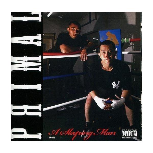 商品名：中古邦楽CD PRIMAL/眠る男[DVD付]LIBCD-9[1](1)武闘宣言(PRIMAL aka DL)(2)ブッダで休日(feat.MEGA-G aka DL)(3)器用貧乏(4)存在(5)情熱と快楽に生きる今 新宿路団(6...