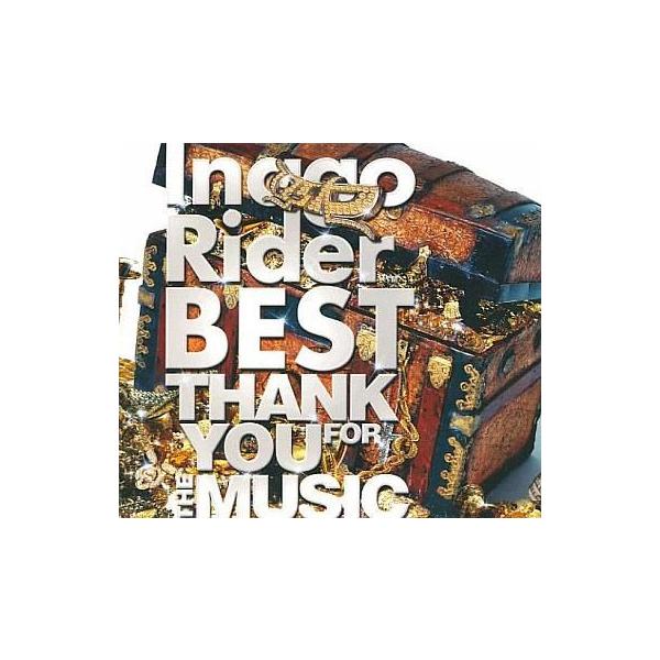 商品名：中古邦楽CD 175R / サンキュー・フォー・ザ・ミュージック[DVD付限定盤]TOCT-26387[1](1)SAKURA(2)YOUR SONG(3)和(4)僕の声(5)ハッピーライフ(6)空に唄えば(7)「手紙」(Singl...