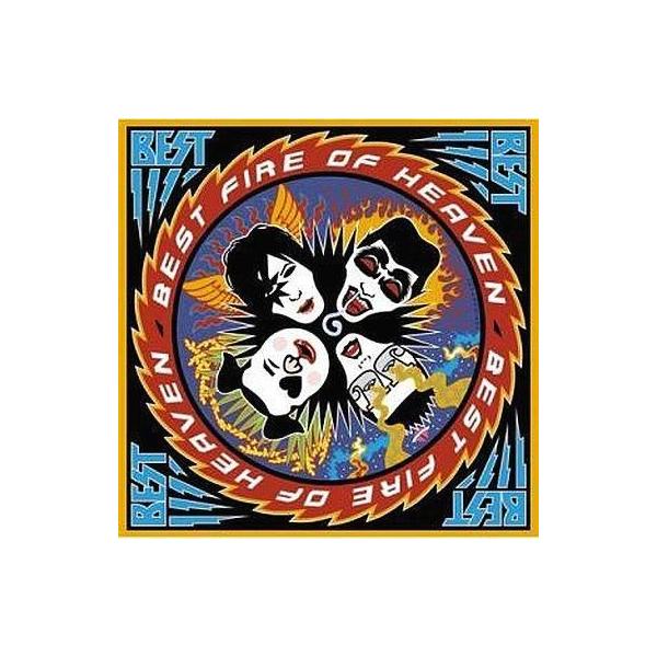 商品名：中古邦楽CD ジャパハリネット / 「天国ベスト」〜BEST FIRE OF HEAVEN〜TFCC-86241(1)It's a human road(2)少年の空(3)贈りもの(4)心の音(5)夏の憧憬(6)光明(7)物憂げ世情...