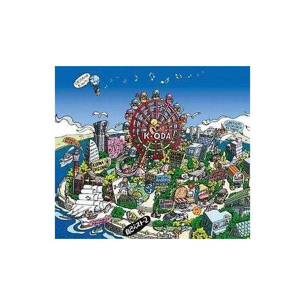 商品名：中古邦楽CD 小田和正 / 自己ベスト2FHCL-2024(1)こころ(2)ひとりで生きてゆければ(3)生まれ来る子供たちのために(4)愛の中へ(5)たそがれ(6)君住む街へ(7)恋は大騒ぎ(8)いつか どこかで(9)そのままの 君...