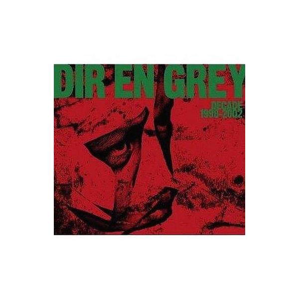 商品名：中古邦楽CD Dir  en  grey/DECADE 1998-2002[完全生産限定盤]SFCD-53[1](1)アクロの丘(2)Cage(3)Schweinの椅子(4)予感(5)304号室,白死の桜(6)Deity(7)羅刹国...