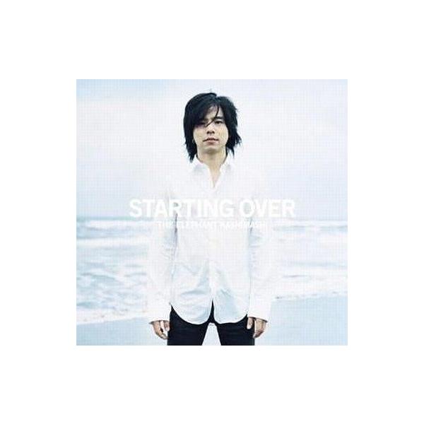 商品名：中古邦楽CD エレファントカシマシ / STARTING OVER[DVD付初回盤]UMCK-9194DVD付き2枚組みになります。used0130_cd
