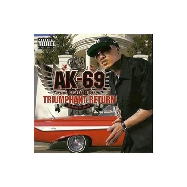 商品名：中古邦楽CD AK-69 a.k.a. Kalassy Nikoff/TRIUMPHANT RETURN〜Redsta iz back〜VCCM-2037(1)Triumphant Return(2)Guess Who's Back...