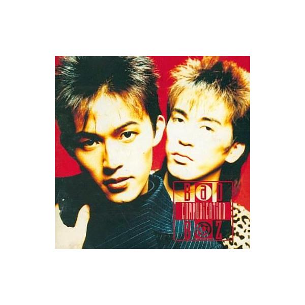 商品名：中古邦楽CD B’z / BAD COMMUNICATION[初回盤]B15D-11001こちらの商品は、スリーブ付きになります。used0130_cd