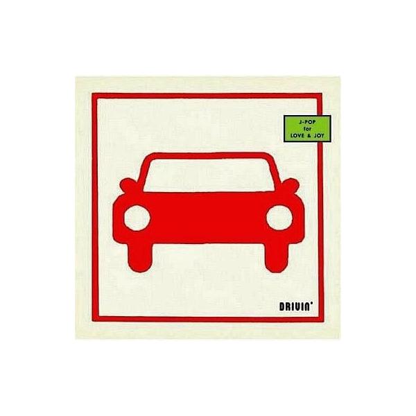 商品名：中古邦楽CD オムニバス/DRIVIN’ J-POP for love ＆ joyUICZ-8043(1)道(GReeeeN)(2)気分上々↑↑(mihimaru GT)(3)Dreamland(BENNIE K)(4)リルラ リル...