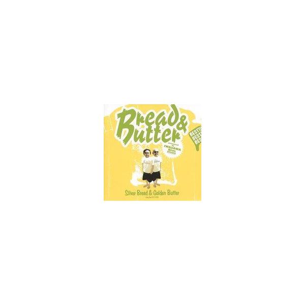 商品名：中古邦楽CD ブレッド＆バター/Silver Bread ＆ Golden Butter 〜Early Best 1972-1981〜MHCL-10090[1](1)風(2)野生の馬(シローとブレッド&amp;バター)(3)バタフラ...