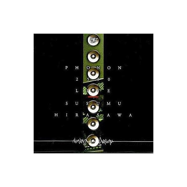 商品名：中古邦楽CD 平沢進/PHONON2550 LIVECHTE-42(1)嵐の海(2)帆船108(3)サイボーグ(4)時間の西方(5)白虎野の娘(6)ルベド(赤化)(7)死のない男(8)ナーシサス次元から来た人(9)生まれなかった都市...