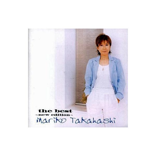 商品名：中古邦楽CD 高橋真梨子 / the best 〜new edition〜VAL-162こちらの商品は、CD2枚組み、歌詞ブックレット付きになります。used0130_cd