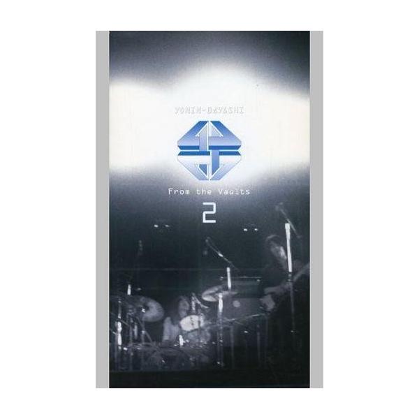 商品名：中古邦楽CD 四人囃子 / From The Valts2[完全生産限定盤]DDPB-1001[商品仕様]・CD5枚組み・84Pブックレット付き・デジパック仕様used0130_cd