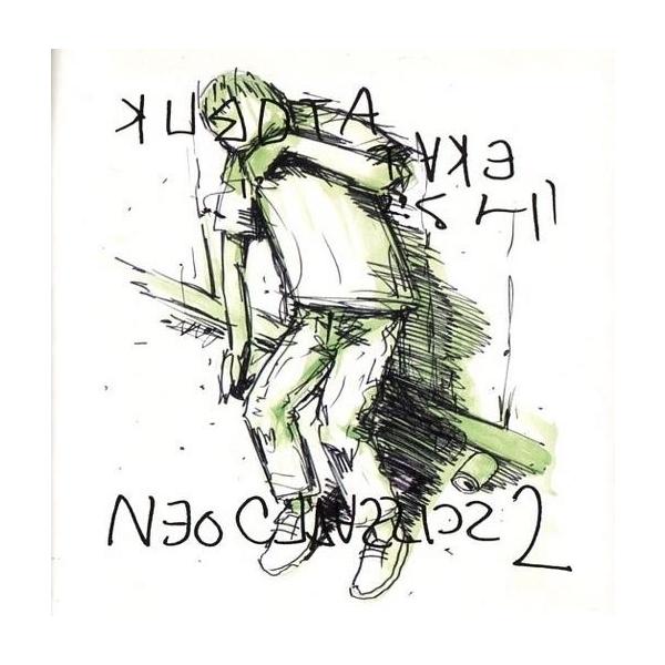 商品名：中古邦楽CD クボタタケシMIXCDNFCD-27111(1)Finger(Die Aeronauten)(2)Mambo From Sakkijarvi(Leningrad Cowboys)(3)CALYPSO 17 THEME(...