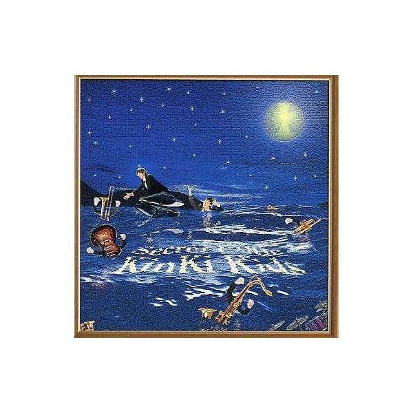 商品名：中古邦楽CD KinKi Kids / SecretCodeJECN-174(1)Secret Code(2)Fu Fu Fu(3)ビターショコラ(4)Secret Code(Backing Track)CM「十六茶」イメージソング...