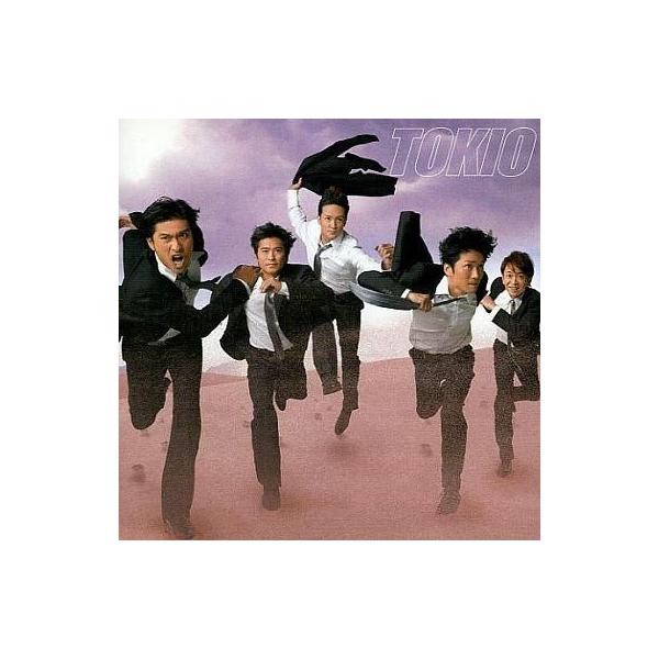 商品名：中古邦楽CD TOKIO/雨傘[DVD付初回限定 B-Type]JACA-5116[1](1)雨傘(2)あきれるくらい 僕らは願おう[2]〈DVD〉(1)あきれるくらい 僕らは願おう(version1)(Video Clip)(2)...