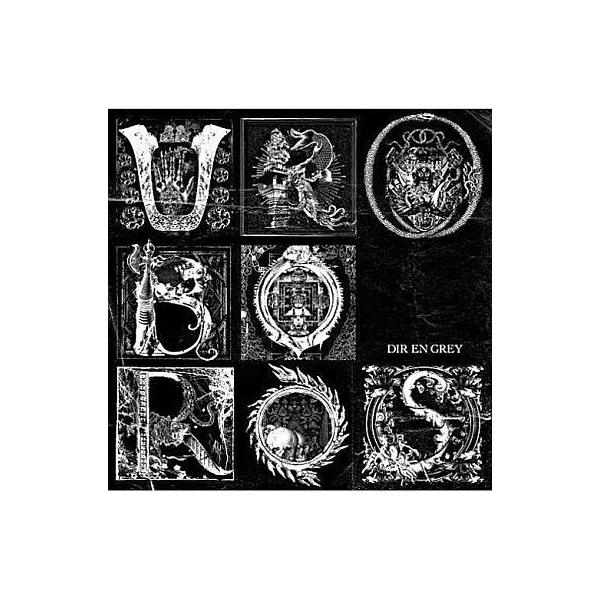 商品名：中古邦楽CD Dir en grey/UROBOROS[通常盤]SFCD-65(1)SA BIR(2)VINUSHKA(3)RED SOIL(4)慟哭と去りぬ(5)蜷局(6)GLASS SKIN(7)STUCK MAN(8)冷血なり...