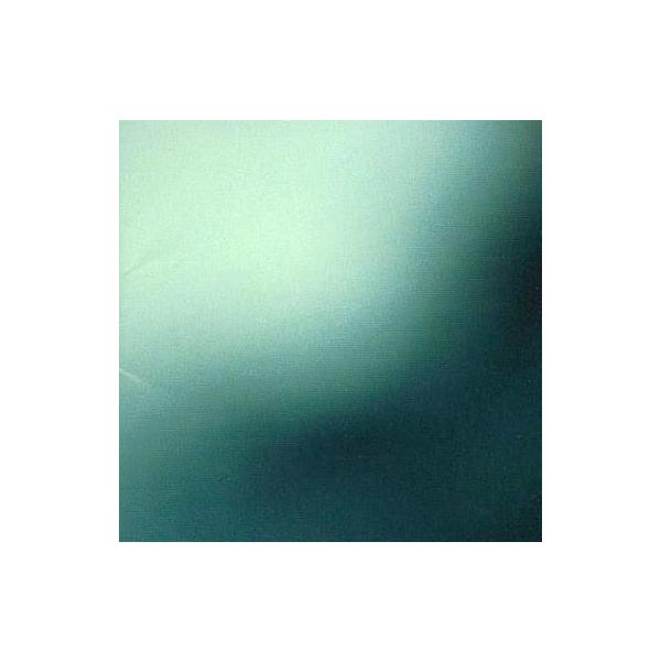 商品名：中古邦楽CD ART-SCHOOL/Ghosts ＆ AngelsPCCA-2771(1)斜陽(2)ロリータ キルズ ミー(3)MISS WORLD(4)シャーロット(5)FADE TO BLACK(6)DIVA(7)車輪の下(8)...