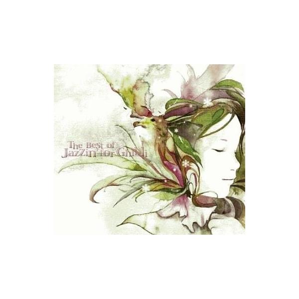 商品名：中古邦楽CD The Best of Jazzin’ for GhibliFAMO-10001(1)「紅の豚」〜マルコとジーナ(Lo Three S ft.Olivia Burrell)(2)「風の谷のナウシカ」〜風の伝説(Take...