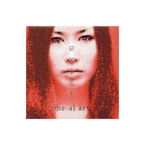 商品名：中古邦楽CD me-al art / existFECD-95(1)共鳴(2)term(3)exist(4)私が欲しかったもの(5)呼吸(6)target(7)硝子の欠片(8)冷たい雨(9)素晴らしき日々(10)スターライトused...
