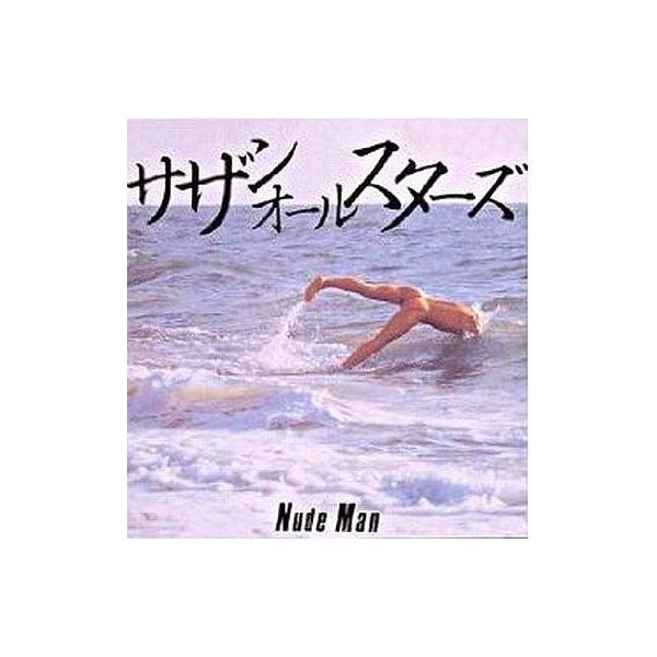 商品名：中古邦楽CD サザンオールスターズ/NUDEMANVICL-63305(1)DJ・コービーの伝説(2)思い出のスター・ダスト(3)夏をあきらめて(4)流れる雲を追いかけて(5)匂艶(にじいろ)THE NIGHT CLUB(6)逢いた...