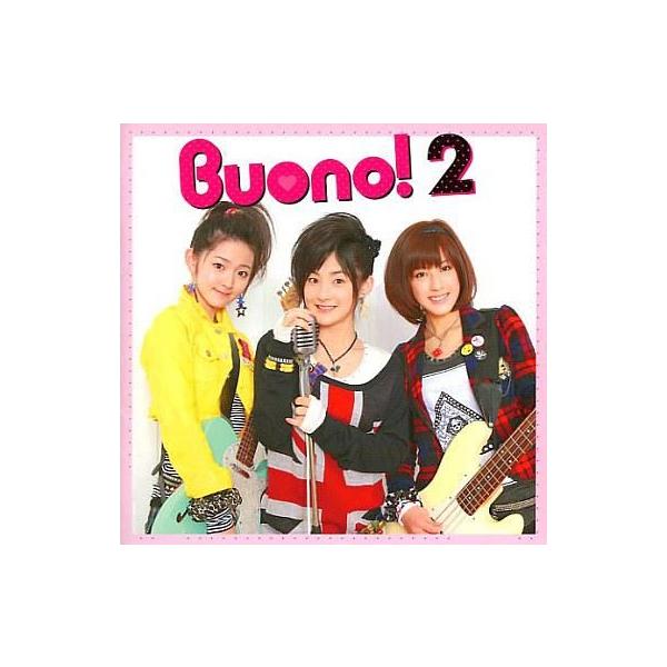 商品名：中古邦楽CD Buono!/Buono!2PCCA-2840(1)Early Bird(2)Kiss!Kiss!Kiss!(3)キラキラ(4)消失点-Vanishing Point-(5)ロッタラ ロッタラ(6)co・no・mi・c...