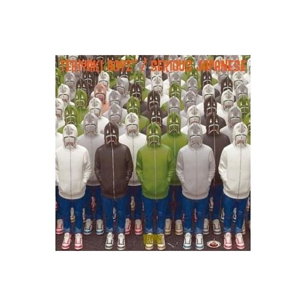 商品名：中古邦楽CD TERIYAKI BOYZ / SERIOUS JAPANESEUMCK-9254[1](1)PLEASE COME INTRO!(2)WORK THAT(FEAT.PHARRELL&amp;CHRIS BROWN)(...