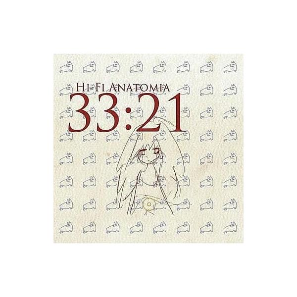 商品名：中古邦楽CD 相対性理論/ハイファイ新書MRIR-1233前作「シフォン主義」が2008年5月に発売されて以来、大きな話題を集めており、シュールな世界観でリスナーの度肝をぬき一躍最重要バンドとなった相対性理論のセカンド・アルバム。u...
