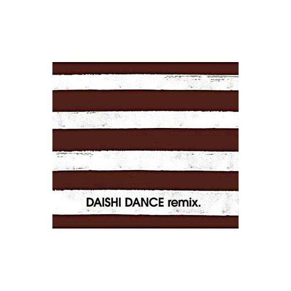 商品名：中古邦楽CD DAISHI DANCE/DAISHI DANCE REMIXXNNW-11001[1](1)I Don't Like Dancing(DAISHI DANCE remix)(COLDFEET)(2)Beautiful...