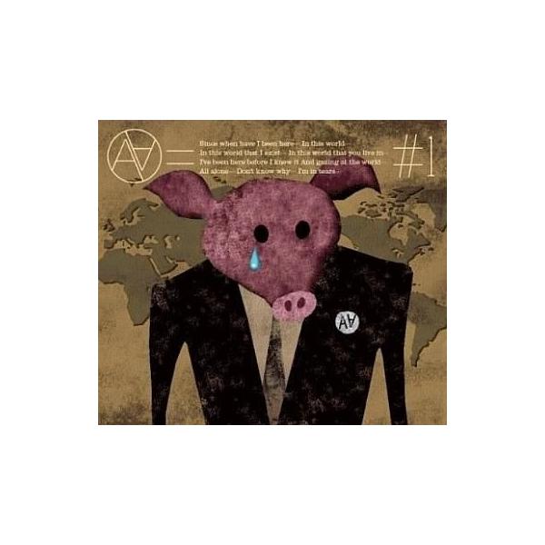 商品名：中古邦楽CD AA= / #1[DVD付初回生産限定盤]RZCM-46122[1](1)4LEGS GOOD,2LEGS BAD(2)I HATE HUMAN(3)PEACE!!!(4)FREEDOM(5)LOSER(6)ROOTS...