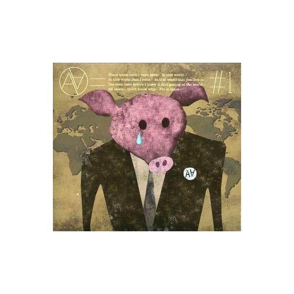 商品名：中古邦楽CD AA= / #1RZCM-46123(1)4LEGS GOOD,2LEGS BAD(2)I HATE HUMAN(3)PEACE!!!(4)FREEDOM(5)LOSER(6)ROOTS(7)ALL ANIMALS A...