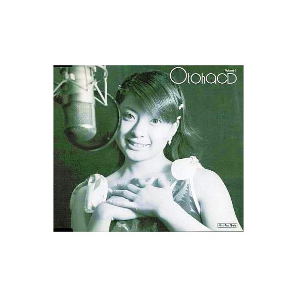 商品名：中古邦楽CD Otoha(乙葉)/OtohaCD Volume0[抽選品]HCS-16used0130_cd