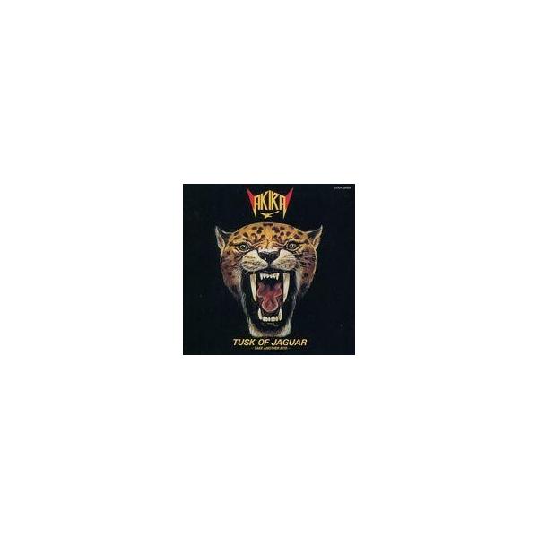 商品名：中古邦楽CD 高崎晃/ジャガーの牙[限定版]COCP-35520(1)ジャガーの牙(2)逃亡(3)「はるかなるマザー・ランド」〜太陽黒点(4)野生の瞳(5)ワイルド・ブギー・ラン(6)銃声(7)真昼の狩猟者(8)ショウ・ミー・サムシ...