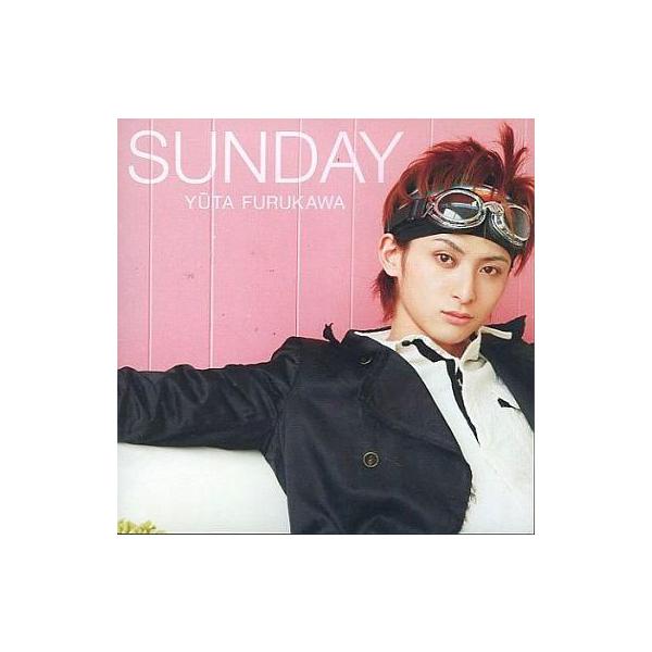 商品名：中古邦楽CD 古川雄大 / SUNDAY[DVD付]MJCD-23060[1](1)SUNDAY(2)Unnoticed Love(3)SUNDAY(Karaoke)(4)Unnoticed Love(Karaoke)[2]〈DVD...