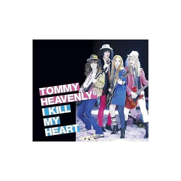 商品名：中古邦楽CD Tommy heavenly6 / I KILL MY HEART[DVD付限定版]DFCL-1562[1](1)Wait For Me There(2)Leaving You(3)Do You Know My Hea...
